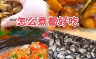 生蚝炒蛋怎么做_生蚝炒蛋的正宗做法