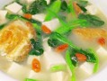 菠菜豆腐汤怎么做_菠菜豆腐汤的做法大全