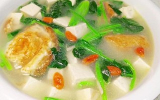 菠菜豆腐汤怎么做_菠菜豆腐汤的做法大全