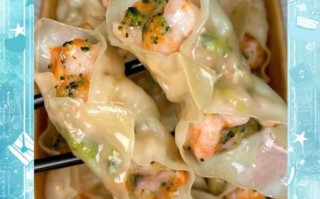 虾和什么做饺子馅最好吃_经典搭配推荐