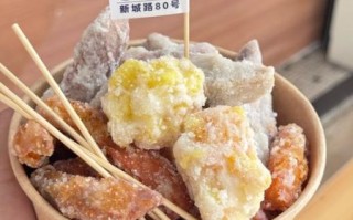 潮汕反沙芋头怎么做_反沙芋头为什么返潮