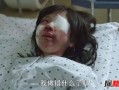 素媛原型女孩现在怎样了_娜英现状如何