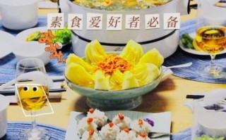 春节素菜有哪些_春节素菜怎么做