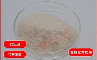 牛血清白蛋白提取方法_如何鉴定纯度