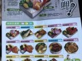 台湾便当哪里买_台湾便当推荐