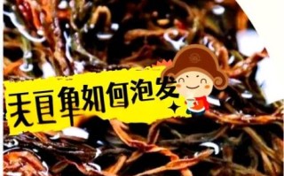 干豆角怎么泡发_干豆角的家常做法