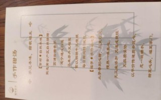 签语饼语录大全_如何挑选最走心的签语