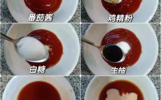 西红柿糖醋鱼怎么做_西红柿糖醋鱼的家常做法