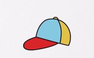 鸭舌帽简笔画怎么画_鸭舌帽画法步骤