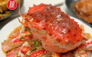 香辣帝王蟹怎么做_帝王蟹香辣做法步骤