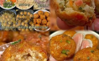 豆腐丸子怎么做_豆腐丸子炸多久才酥脆