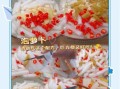 萝卜泡菜怎么做_萝卜泡菜能放多久