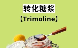 转化糖浆可以做哪些甜品_转化糖浆在烘焙中的用途