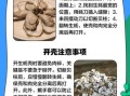 生蚝怎么打开图解_生蚝开壳技巧