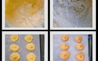 烤酥饼的做法大全_烤酥饼配方视频