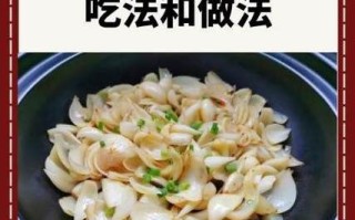 新鲜百合怎么吃_新鲜百合的食用方法