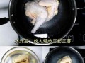 广东鸡的做法有哪些_白切鸡和豉油鸡区别