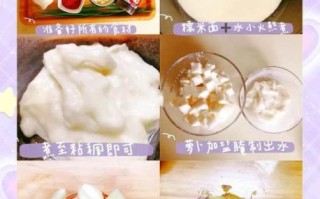 韩国萝卜泡菜怎么做_正宗做法需要几天