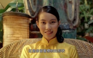 青木瓜之味哪里能看_青木瓜之味在线观看免费完整版