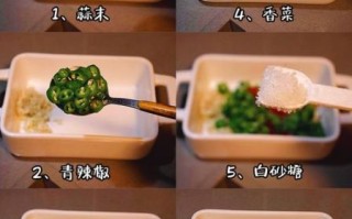 青辣椒怎么腌_腌制青辣椒的正确方法