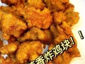 炸鸡块怎么腌制才入味_炸鸡块腌制配方比例