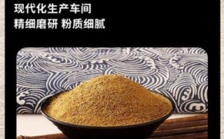 孜然粉里加什么料更香_孜然粉增香配方