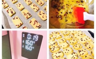 君之烘焙饼干怎么做_新手常见问题