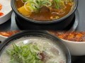 韩国汤类有哪些_怎么做最正宗