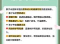 黍子是什么_黍子怎么吃