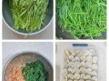 荠菜饺子怎么调馅才鲜嫩_荠菜饺子馅不柴的秘诀