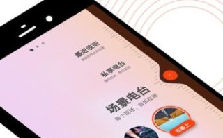 虾米app怎么下载_虾米音乐还能用吗