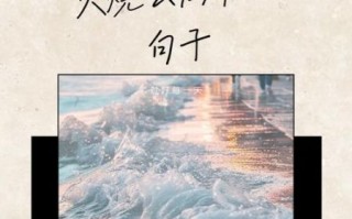 火烧云怎么拍_火烧云唯美句子