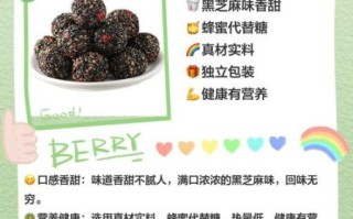 黑芝麻丸哪个牌子好_黑芝麻丸品牌推荐