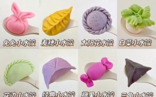 饺子怎么包好看_好看的饺子图片教程