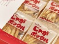 薯条三兄弟好吃吗_多少钱一盒