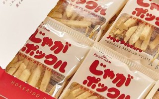 薯条三兄弟好吃吗_多少钱一盒