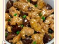 冬菇焖鸡饭怎么做_冬菇焖鸡饭用什么鸡最好