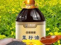 菜籽油怎么吃最好_菜籽油适合做什么菜