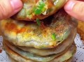 馅饼怎么和面又薄又软_馅饼皮怎么做不硬