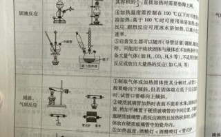 果糖是还原糖吗_还原糖检测原理