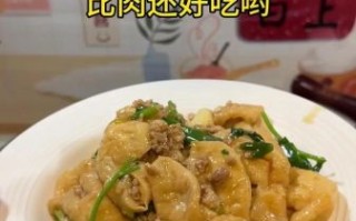豆泡汤怎么做_豆泡汤正宗做法