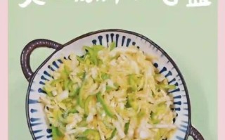 炝甘蓝怎么做好吃_炝甘蓝的做法窍门