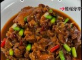 鸭腿怎么做好吃_啤酒鸭腿的做法大全