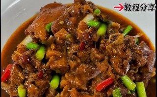 鸭腿怎么做好吃_啤酒鸭腿的做法大全