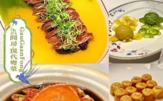 高档粤菜有哪些_新粤菜为什么贵