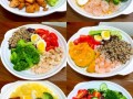 减脂午餐吃什么_减脂午餐食谱推荐