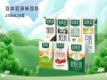 豆奶app破解版免费下载网址进入_安全吗
