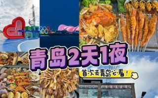 附近有什么好吃的_附近美食推荐排行榜