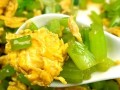 芹菜炒鸡蛋的营养价值_芹菜炒鸡蛋能减肥吗