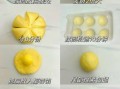 简易面包的做法_新手也能零失败吗